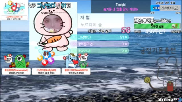 생 7일퀵뷰팬갑10개이상♥머물러요♥즐찾♥신청곡 받음♥들을수록 더 끌리는 음악♥라디오♥힐링♥감성♥멜론♥수면♥asmr