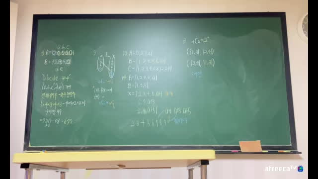 mathㅏㅈ | SOOP VOD