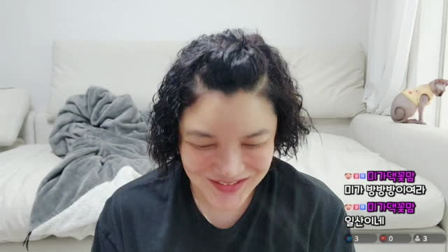 미가TV (22.08.23) | SOOP VOD