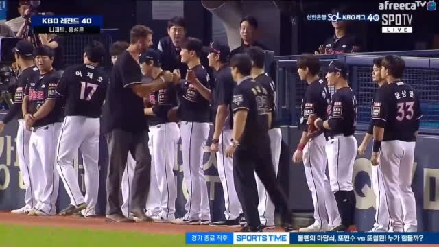 롯데편파 ★최강롯데방nc 스트레일리vs신민혁 반등하자 부산롯데자이언츠 롯데응원롯데야구프로야구실시간중계 Soop Vod