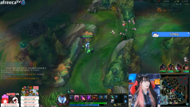 lol 6연패중 ' 혜링언니와 듀오 2연승 2200개 | SOOP VOD