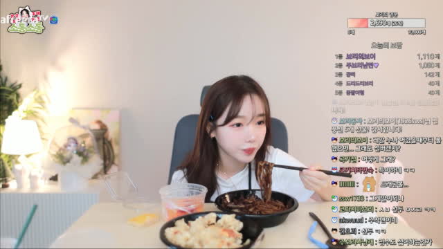 클립 주보리vs팡이요님 정글서열정리 아프리카tv Vod