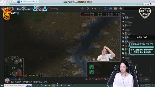 JSA) 10킬 치킨 2000개 | SOOP VOD