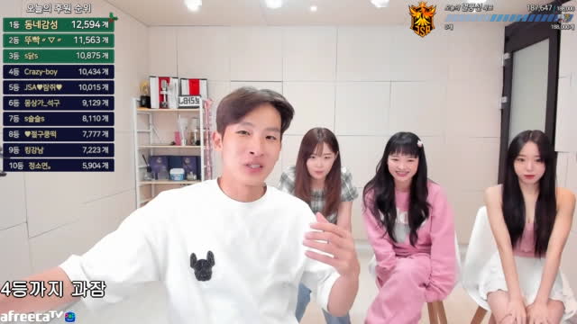 JSA 4주년) 400두산 27만개째감사합니다. | SOOP VOD