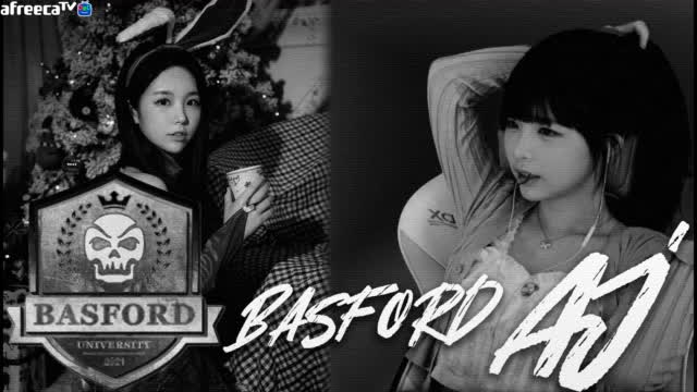 [바스포드]안녕하세용 asl같이봐여!! | SOOP VOD