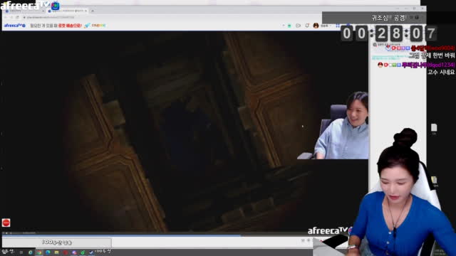 오늘은 공포게임 DEVOUR#미션받으면좋으다좋으다 #납치 #탐방환영 #여캠 #신입 | SOOP VOD