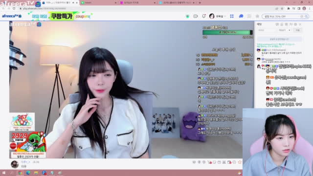 [생] FA 유복실 안냐세요 효도하고 와써요 | SOOP VOD