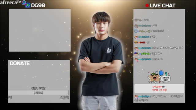 DG98 | 아프리카TV VOD