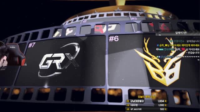 HB 커스텀 중계방 7시 시작!! 대기중 | SOOP VOD