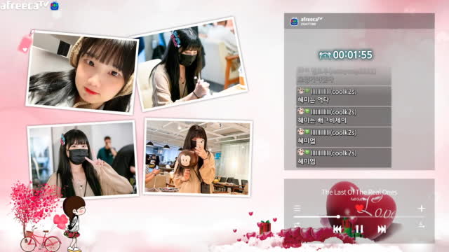 [클립][우끼끼즈]혜미x남순x무찌x라미 치킨시 7000개ㅇ0ㅇ | 아프리카TV VOD