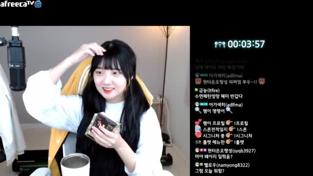 [클립][우끼끼즈]혜미x남순x무찌x라미 치킨시 7000개ㅇ0ㅇ | 아프리카TV VOD