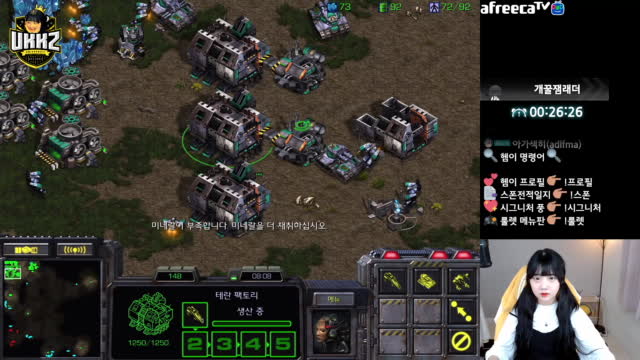 [클립][우끼끼즈]혜미x남순x무찌x라미 치킨시 7000개ㅇ0ㅇ | 아프리카TV VOD