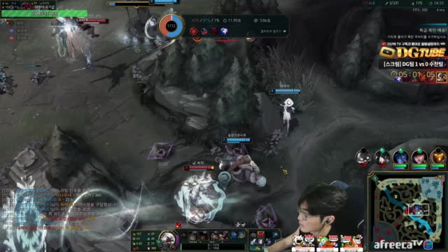 DG98 1인칭 연습 배틀그라운드 | 아프리카TV VOD