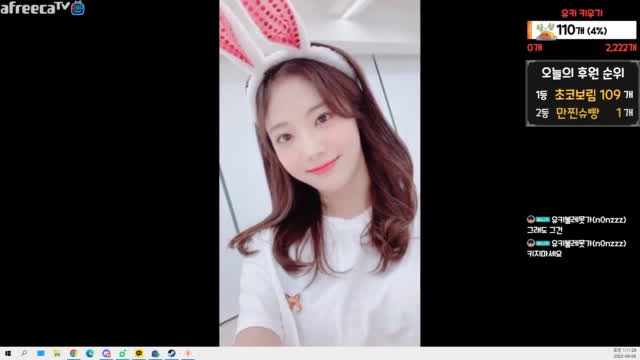 서든남캠]에버유키.wc | 아프리카TV VOD