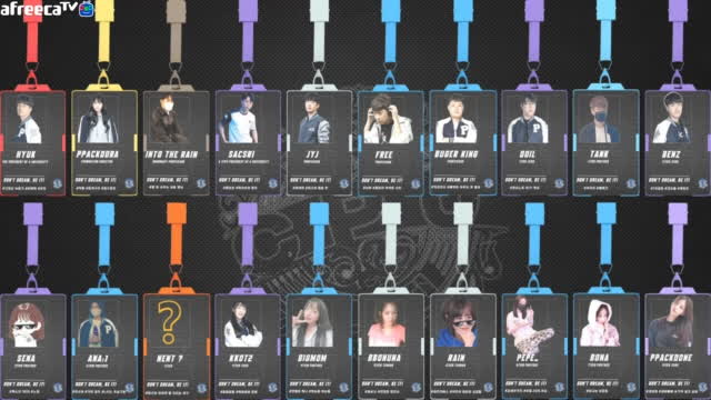 CP서도일 4시 JSA평가전 내상대 트슈 | SOOP VOD