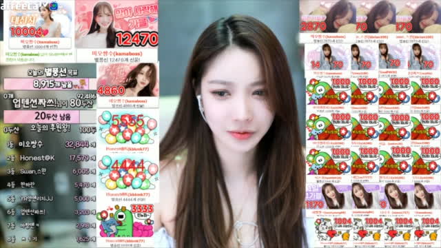생 가을이 쌍수오빠미쳤다 3맹3천개팬가입♥우리천사옵1맹7천개♥스와니6천개♥영앤리치옵5천개♥을사단 다감사합니다
