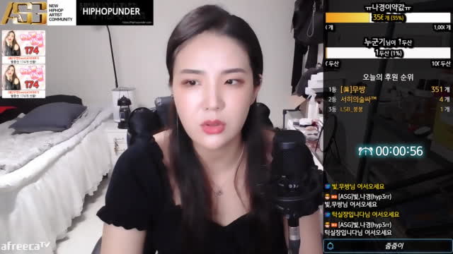 [ASG]인터넷 때려부시까...... | 아프리카TV VOD