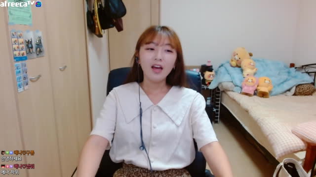 600일이 지났다니... / 일본인 에나 여캠 | SOOP VOD