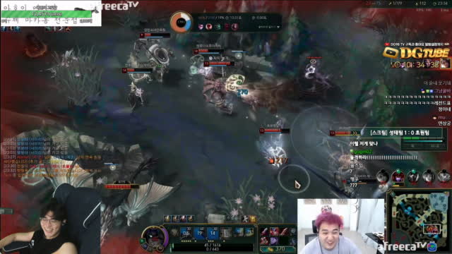 마지막 경기 성태시점보는 DG98 (feat.앞니, 아파) | SOOP VOD