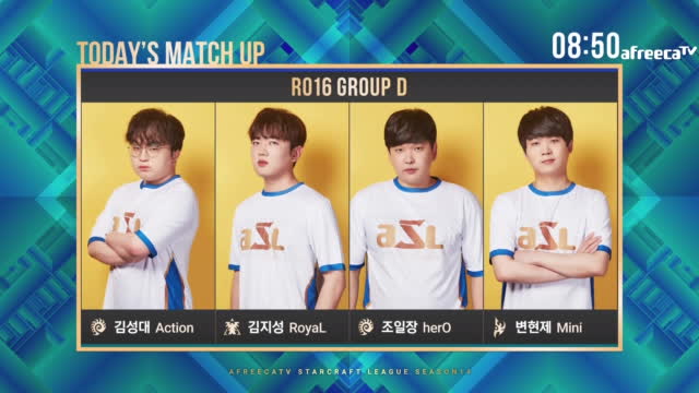 [중계진] ASL 시즌14 16강 D조 | SOOP VOD