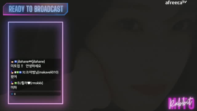 프리스톤테일m 난닝구x미토 전섭 아탈1위 오늘목표45만 딜미쳐따 고대던전3층 솔플한다 정보공유 블소2 미르m 히트