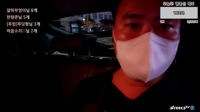 극락즈2기 제주도 50개팬갑및 기존팬분들쏘시면 퀵뷰7일권2개 마지막날에 구도기 ㄱㄱ 부천강남병렬루김재앙