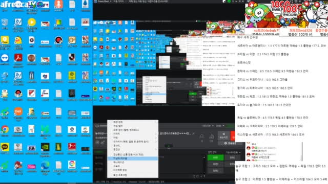 농구의신ㅅㅅ6연타도전ㅅ55 54 52배싹다올킬 주간 58배 적중 골드클라스무료등급ㅋㅋㅋ4일째적중네플언 에옵공지보고오셈