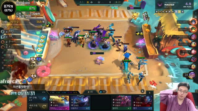 M1 81p 리롤 카이사 1등 켠왕 롤토체스 TFT | SOOP VOD