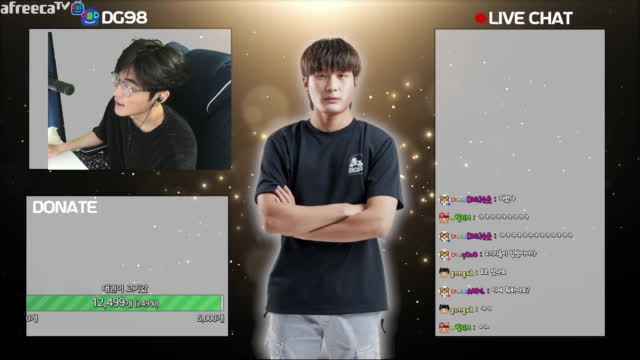 DG98 배틀그라운드 | SOOP VOD