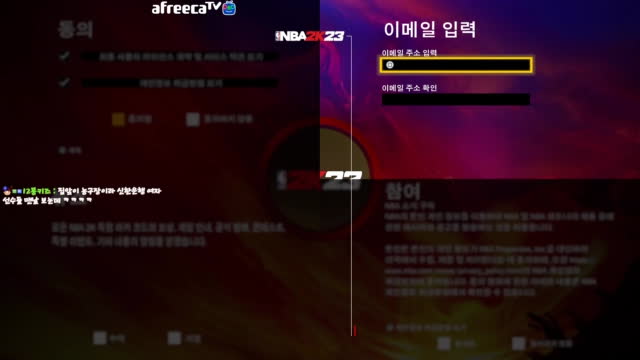신작 NBA 2K 23 플레이 xbox ps4 ps5 스위치 | SOOP VOD