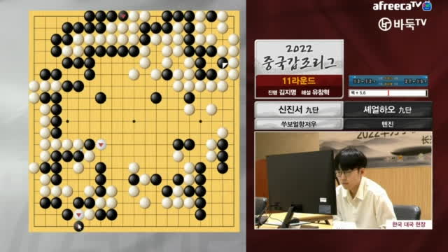 떡성우 떡시완떡마루ㅅㅅ엔시빼고 국야 다맞앗노 오늘 이거 좋아보이는데 가즈아 ㅋㅋ 표 발송완료스팸함확인유로바스켓 7연타 종료