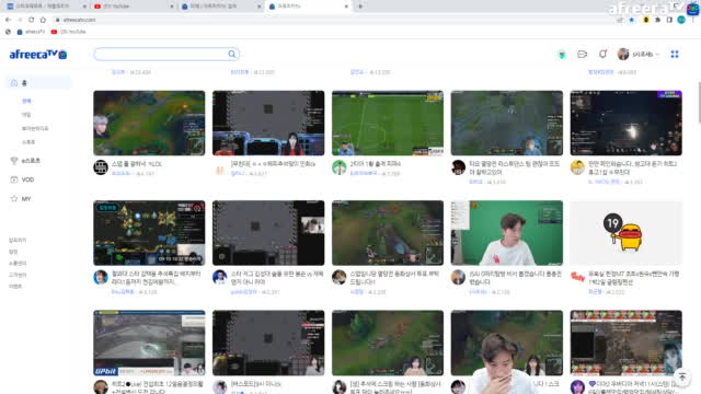 JSA)드릴,, | 아프리카TV VOD