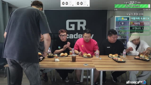 부천gra 고속도로까지 개통한 술푸딩 왕창데이 1등 할수있을까 거루x개주까x룡과x윤화x호동x드록바x삐삐x짭지영x홍쓰x술푸딩