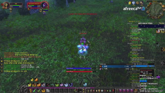 BJ흔한 리분클래식 서리한 최초만렙자의 주술사 1렙 육성 시작 3부 와우wow | SOOP VOD