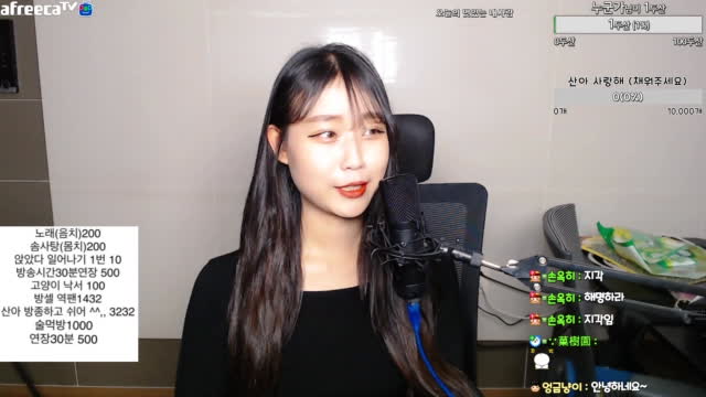 울었던생일새벽그대들과함께라서행복해요갬이열혈된날서로 힘내쟈ㅠ ️록시 ️귀지오빠 ️나연오빠 ️왕자오빠 ️몽키오빠 ️추천오빠 ️