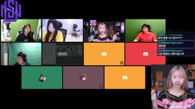 NSU 지효 부릉부릉 가나연? | 아프리카TV VOD