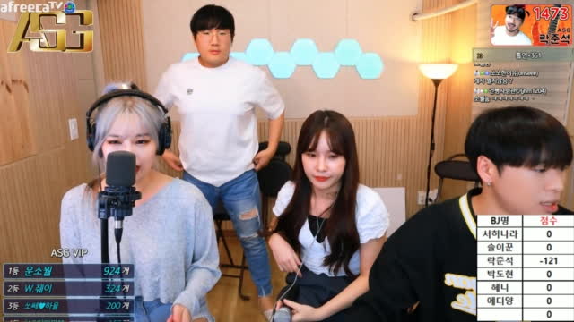 Asg노래동아리크루 1시간 서바이벌 노래배틀 혁민x혜니x에디양x서히나라x락준석x박도현 노래라이브신청곡남캠음악 아프리카tv Vod