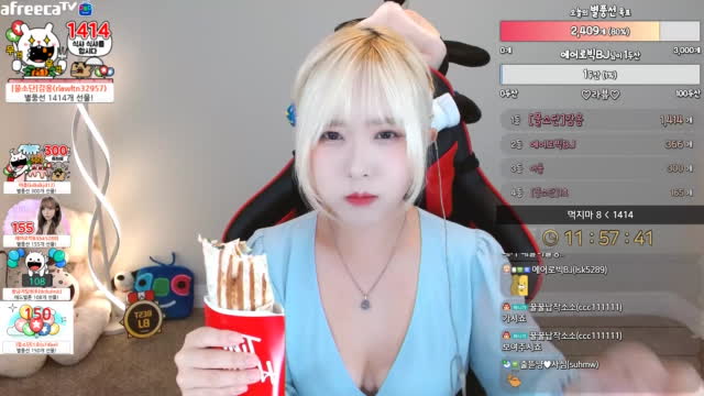 [캐나다] 새벽요정 [해쟝님땡큐