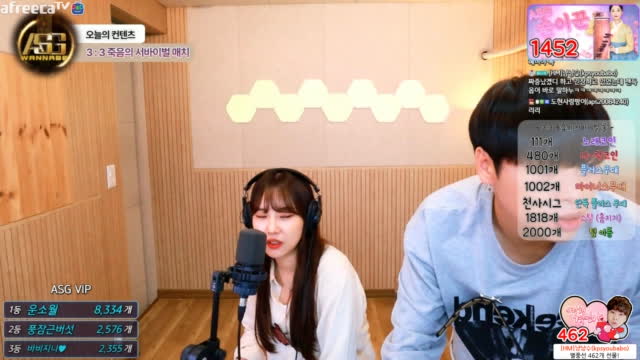 솔asg노래동아리크루 33 팀서바이벌 매치 우승은 혁민x솔이꾼x혜니x서히나라x락준석x박도현x에디양 노래라이브신청곡남캠음악