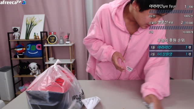 신입남캠오늘포항가서 섹시여캠만나요 귀인찾습니다 자본주의 부천 홍대 대구 강남 부산 남캠 쿡방 스타 신입 Soop Vod