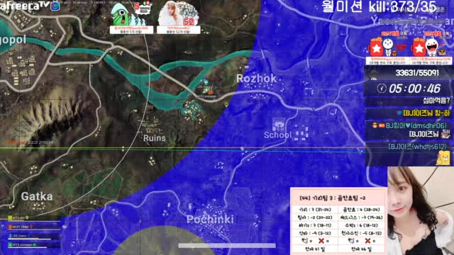 2022.09.21 | SOOP VOD