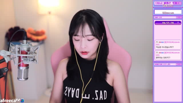 이게뭐야 아프리카tv Vod