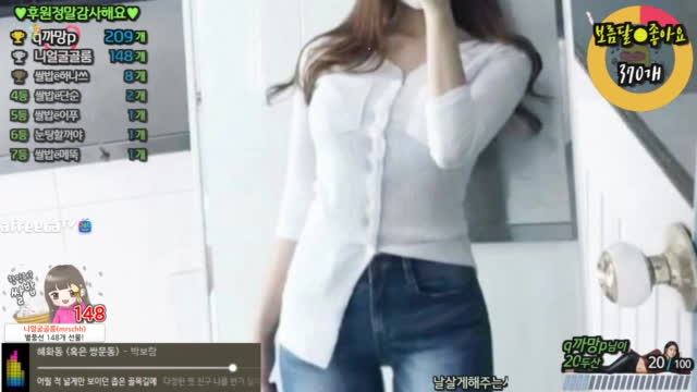 🧡소중한신청곡모아듣는시간 ️음방 ️바비라디오 ️신입여캠멜론가요음악노래공포공부분석비트코인로또주식리니지축구야구소개팅스타롤섹시