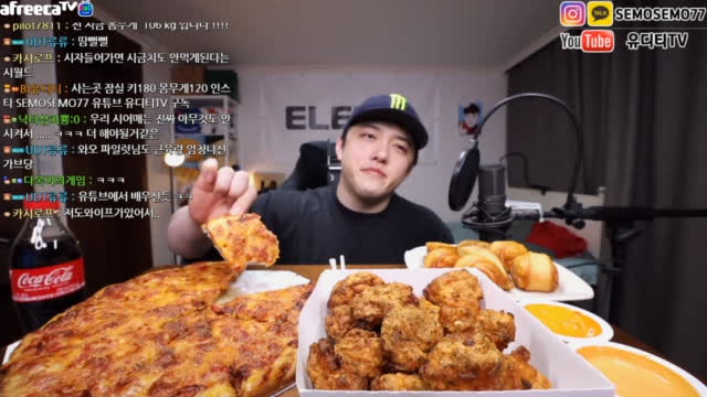 유디티 마피아떡볶이 명랑핫도그 핵불닭 뿌링클 황금올리브 닭강정 짜장면 햄버거 돈까스 통수육 통스팸 아웃백 삼겹살 리얼사운드