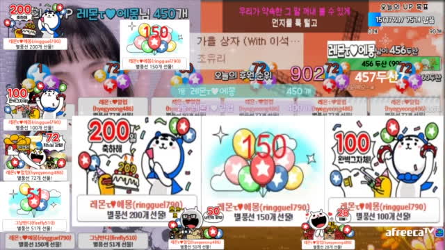생 4507일퀵뷰팬갑10개이상♥머물러요♥즐찾♥신청곡 받음♥들을수록 더 끌리는 음악♥라디오♥힐링♥감성♥멜론♥수면♥asmr