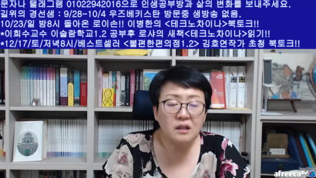클립 최근 200년간 서구 유럽의 이슬람 지배와 박해 속에서 커진 이슬람 사람들의 분노와 상처 이것이 이슬람 극단주의자