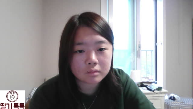 부산 신입여캠 잠방 아프리카tv Vod