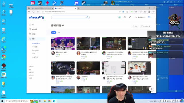 Gkl 투하트x건희x초이스x히댕vs성장x토르x로자르x세아 배틀그라운드 전프로게이머wcsjun 아프리카tv Vod