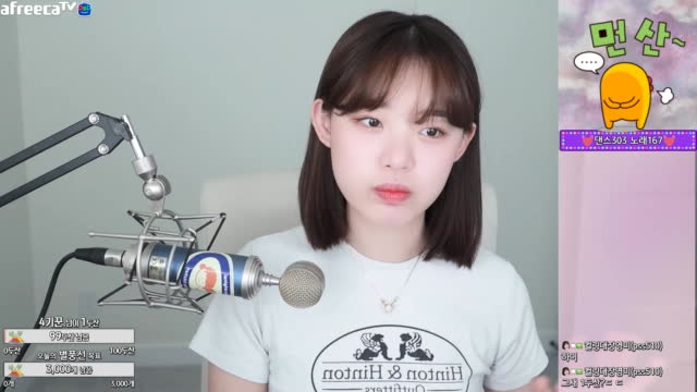 귀인모셔요,,,,♡♥춤선 음색 1티어 | SOOP VOD