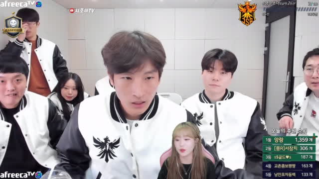 바스포드 요닝 JSA CK | SOOP VOD